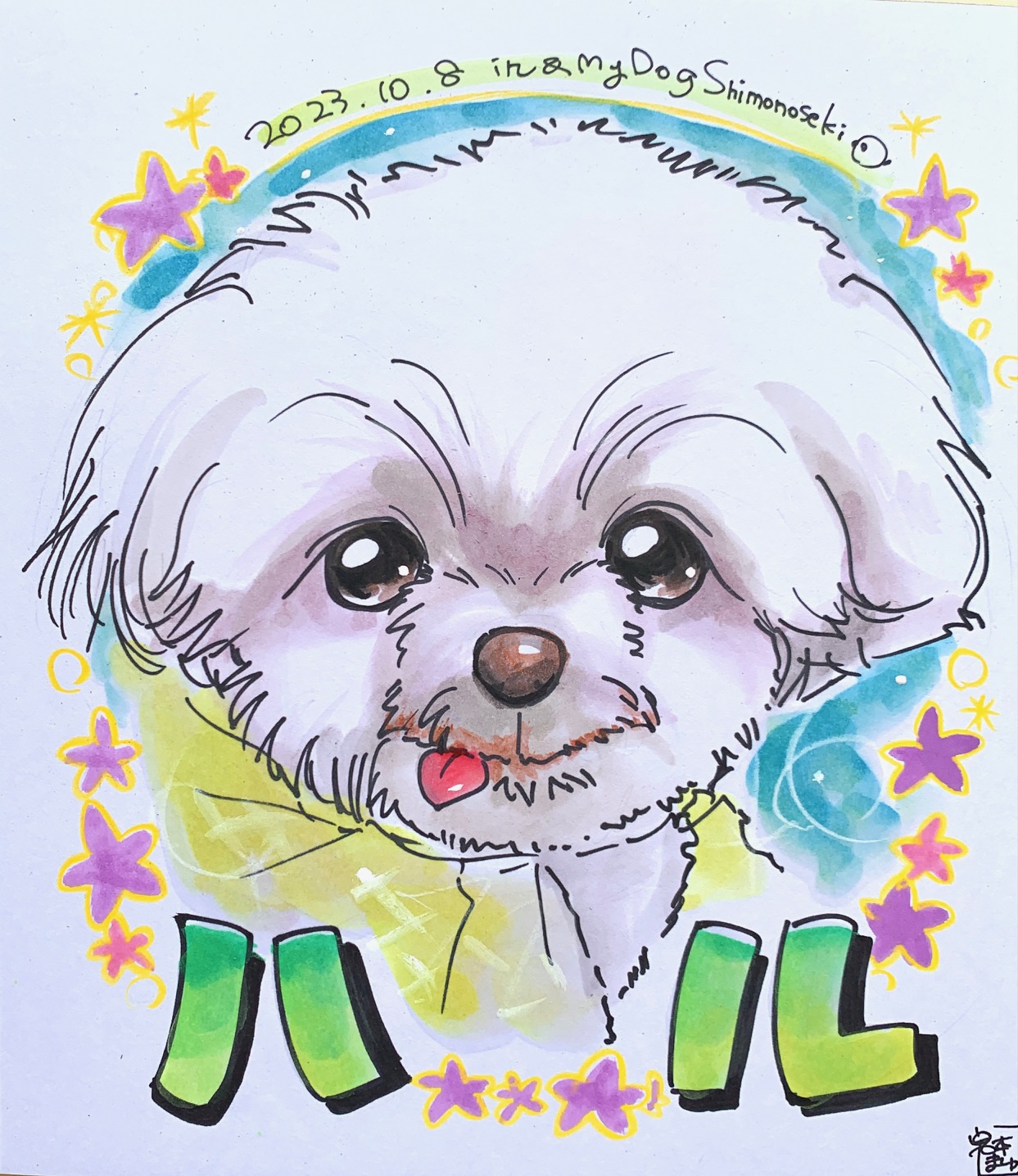 アトリエ宮本にがおえやさん | & RIVER MARCHE - & リバーマルシェ｜& RIVER MARCHE